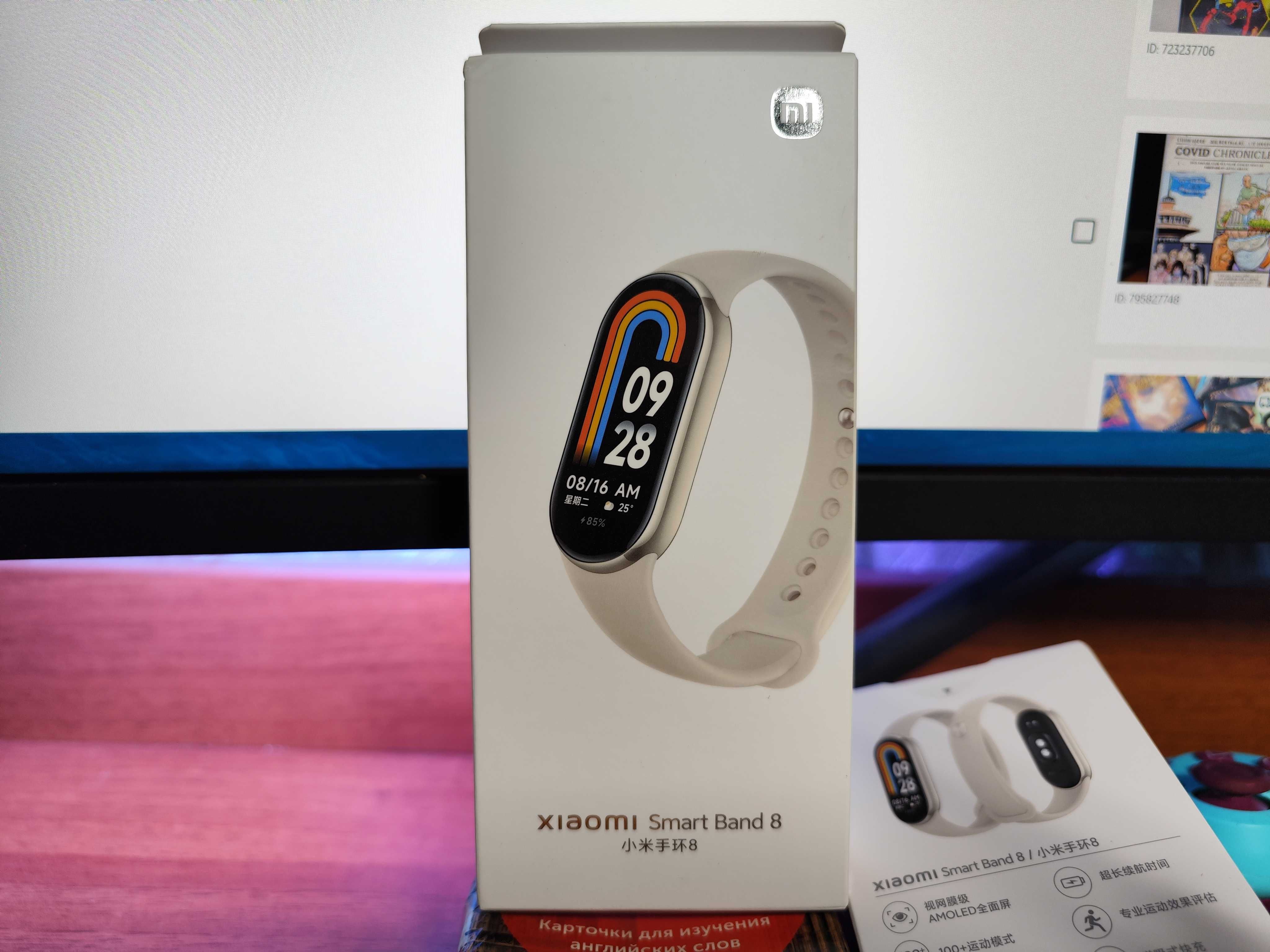 Фітнес-браслет Xiaomi Mi Smart Band 8 Gold: 1 400 грн. - Фитнес-трекеры ...