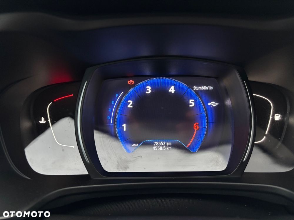 Używany Renault Kadjar 2019 - 62 999 PLN, 83 500 km - Otomoto.pl