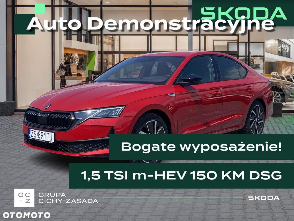 Škoda City Store - Szczecin | OTOMOTO