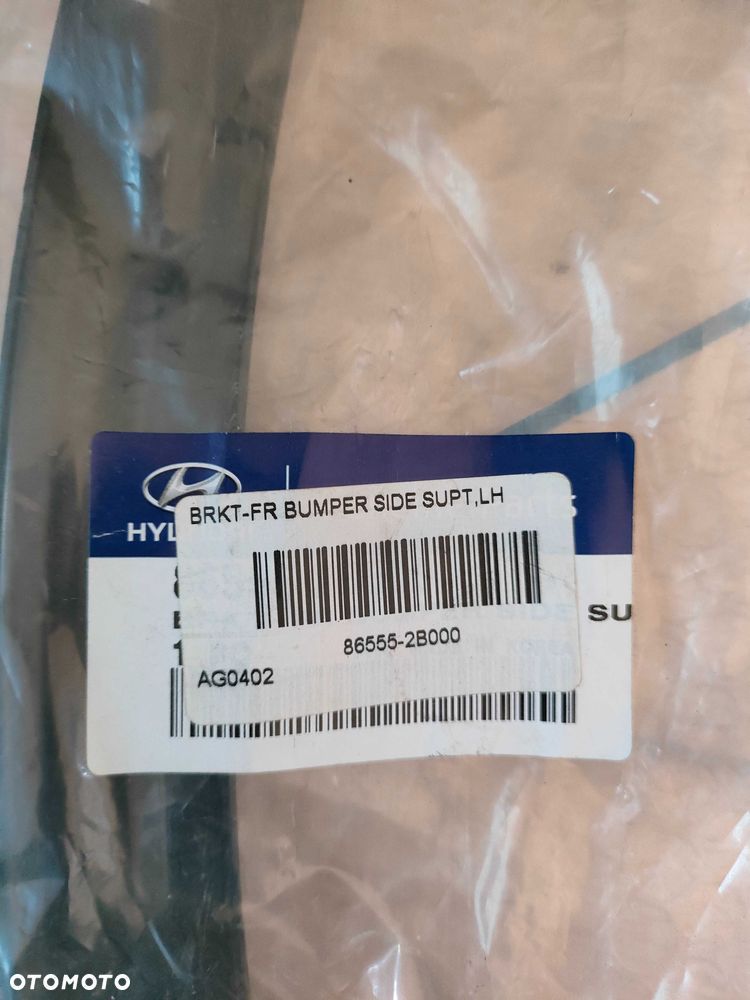 Nowy Części - 30 PLN - Otomoto.pl