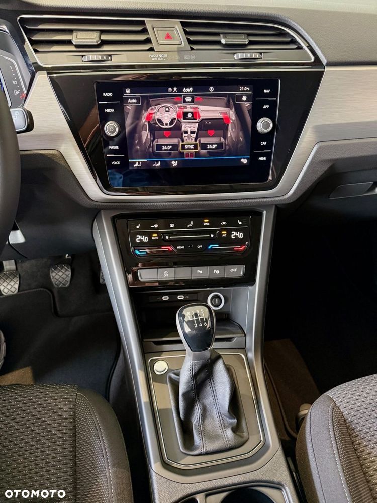 Nowy Volkswagen Touran 2025 - 143 043 PLN, 8 km - Otomoto.pl