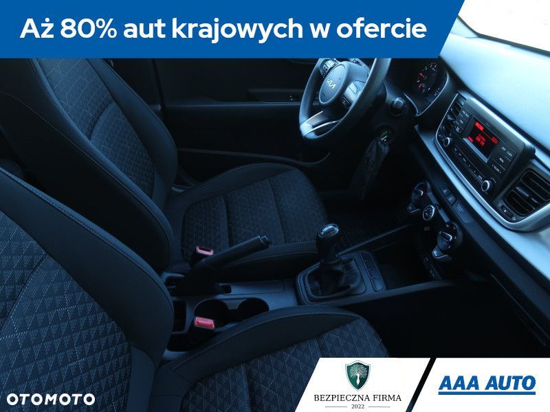 Używany Kia Rio 2022 - 47 498,91 PLN, 66 313 km - Otomoto.pl