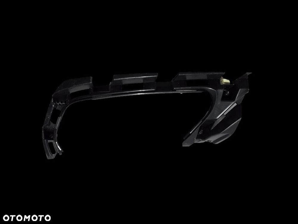 Nowy Pozostałe - 466,99 PLN - Otomoto.pl