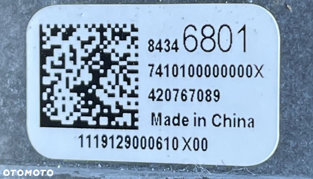 Używany Pozostale - 499 PLN - Otomoto.pl