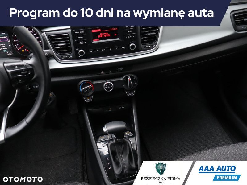 Używany Kia Rio 2022 - 59 998,17 PLN, 17 930 km - Otomoto.pl
