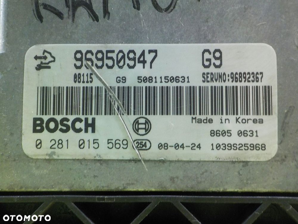 Używany Sterowniki silnika - 290 PLN - Otomoto.pl