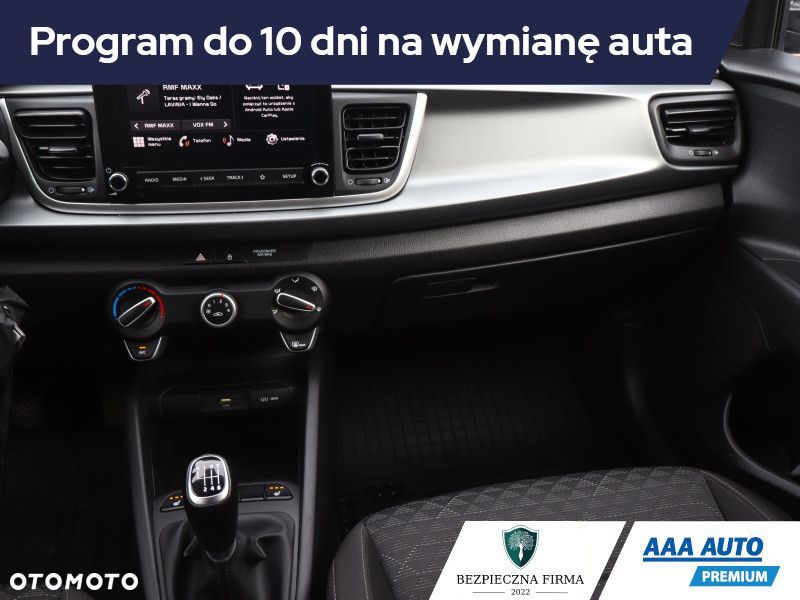 Używany Kia Rio 2023 - 58 498,80 PLN, 42 009 km - Otomoto.pl