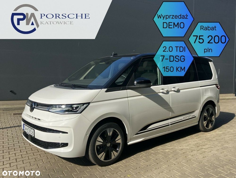 Używany Volkswagen Multivan 2024 - 273 060 PLN, 2 762 km - Otomoto.pl