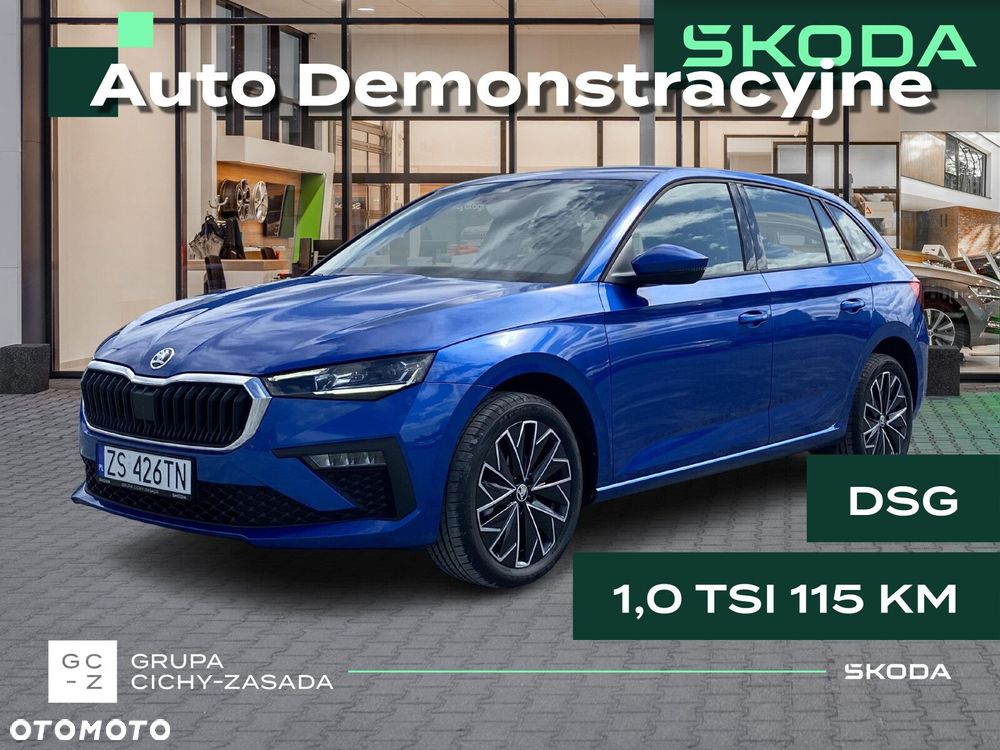 Škoda City Store - Szczecin | OTOMOTO