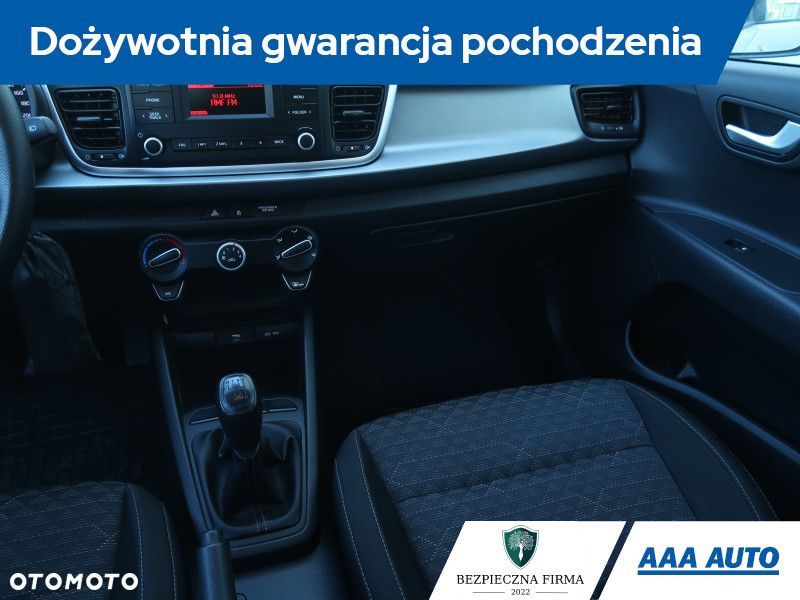 Używany Kia Rio 2022 - 47 498,91 PLN, 66 313 km - Otomoto.pl
