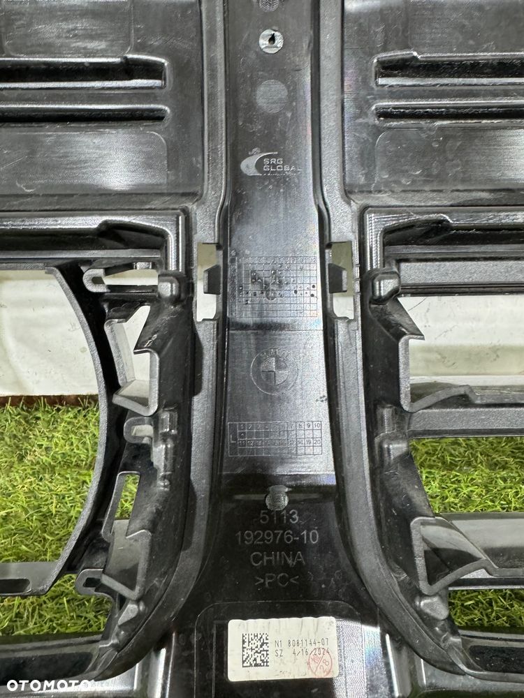 Używany Atrapy chłodnicy - 1 000 PLN - Otomoto.pl