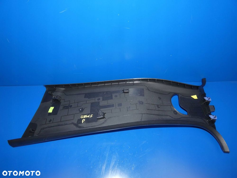 Używany Poszycia słupków - 15 PLN - Otomoto.pl