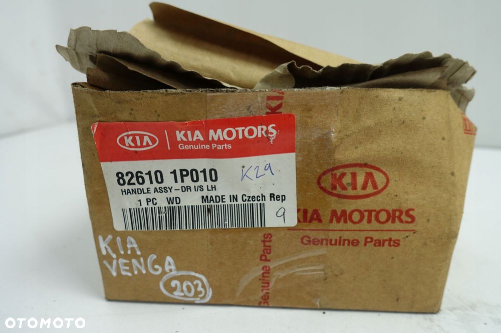 Używany Klamki zewnętrzne - 99 PLN - Otomoto.pl