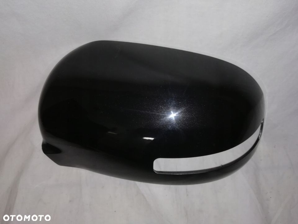 Nowy Obudowy - 250 PLN - Otomoto.pl