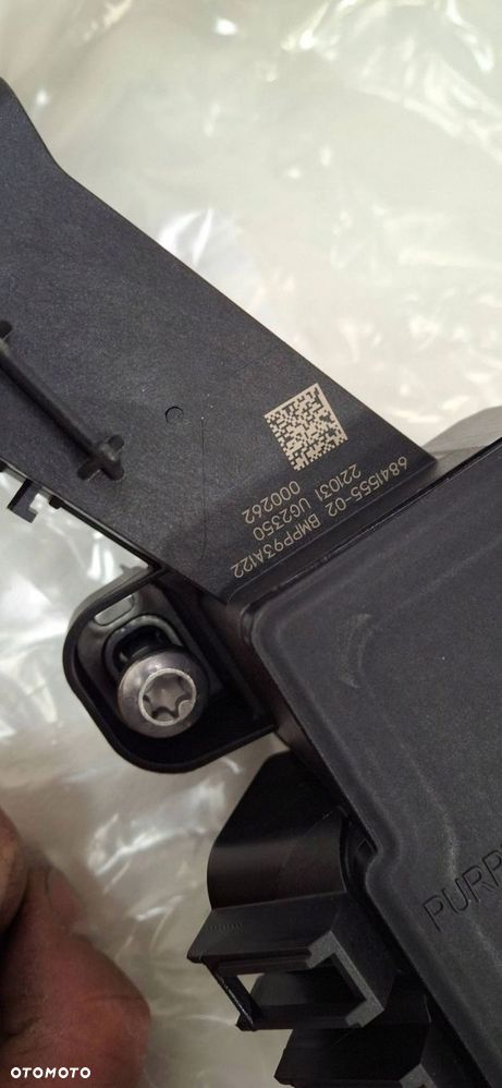 Nowy Sterowniki silnika - 630 PLN - Otomoto.pl