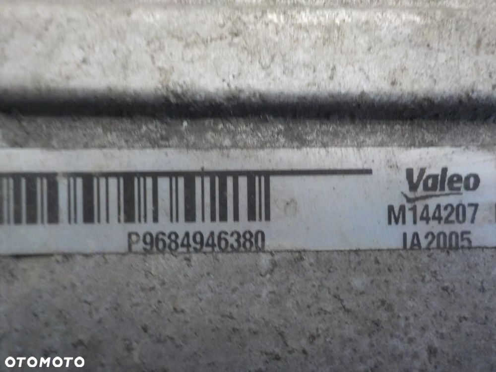 Używany Intercoolery - 60 PLN - Otomoto.pl