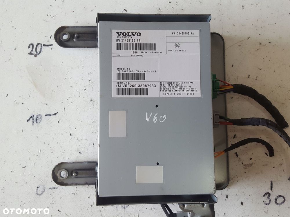 Używany Wzmacniacze - 200 PLN - Otomoto.pl