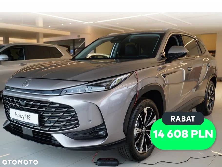 Nowy MG HS 2024 - 125 542 PLN, 1 km - Otomoto.pl