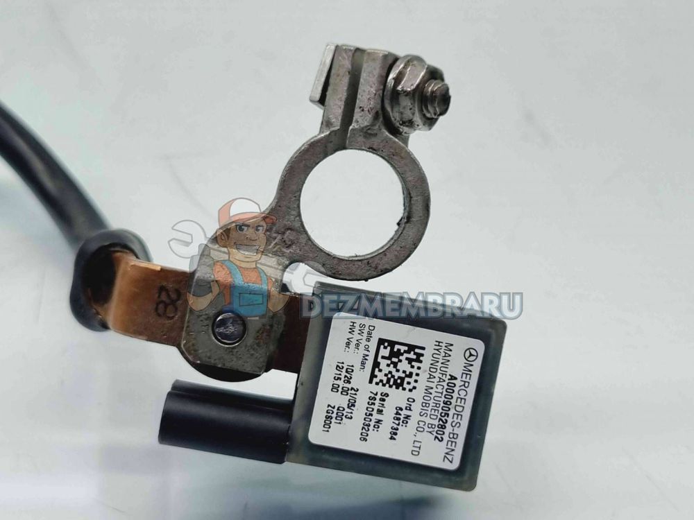 Utilizat Piese - 284,05 RON - Autovit.ro