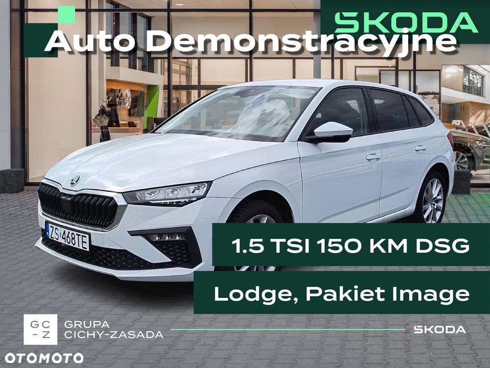 Škoda City Store - Szczecin | OTOMOTO