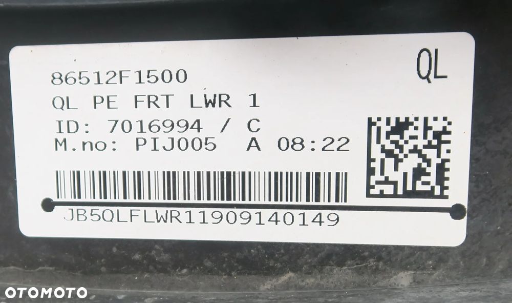 Używany Zderzaki - 500 PLN - Otomoto.pl