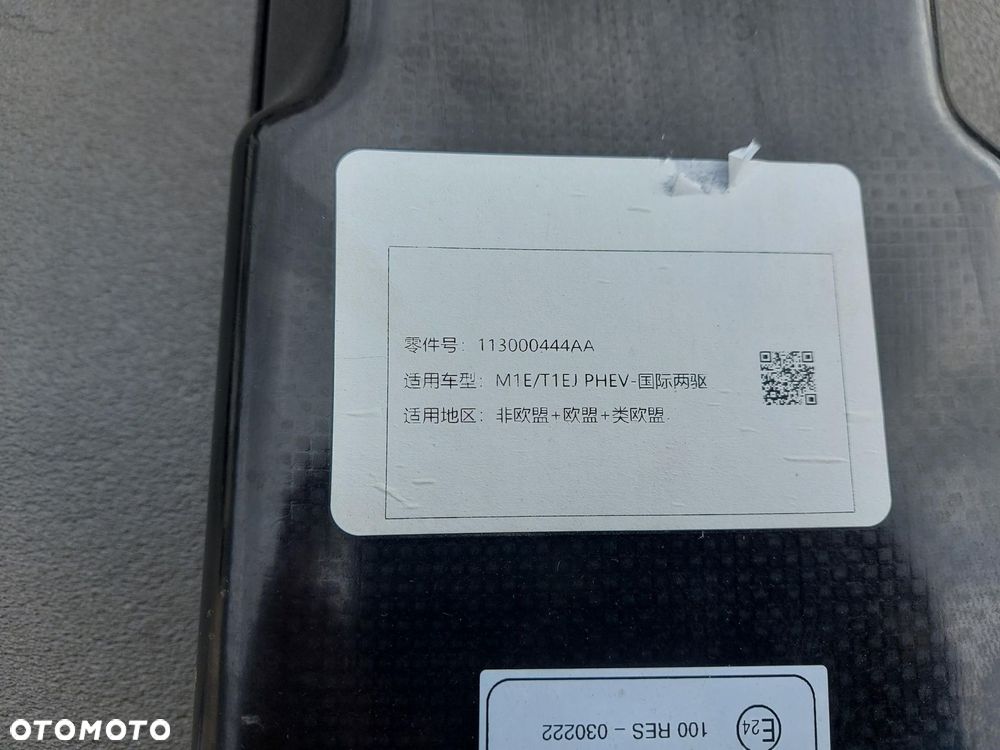 Używany Akumulatory - 14 800 PLN - Otomoto.pl