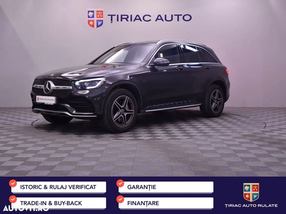 TIRIAC AUTO RULATE BUCURESTI-DN 1 | Autovit.ro