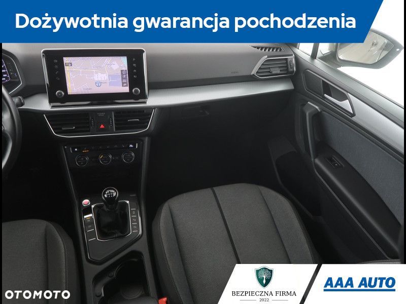 Używany Seat Tarraco 2019 - 77 500 PLN, 112 372 km - Otomoto.pl