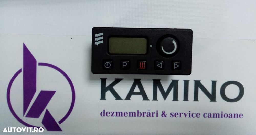 Second hand DAF - 500 RON - Autovit