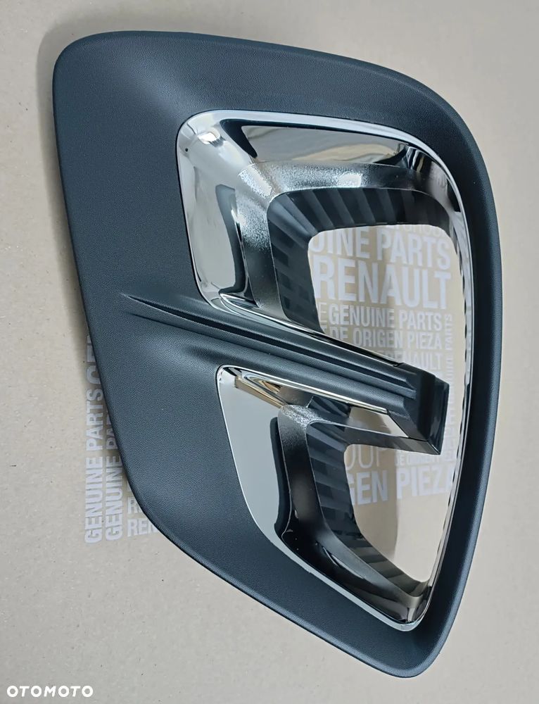 Nowe - 615 PLN - Otomoto