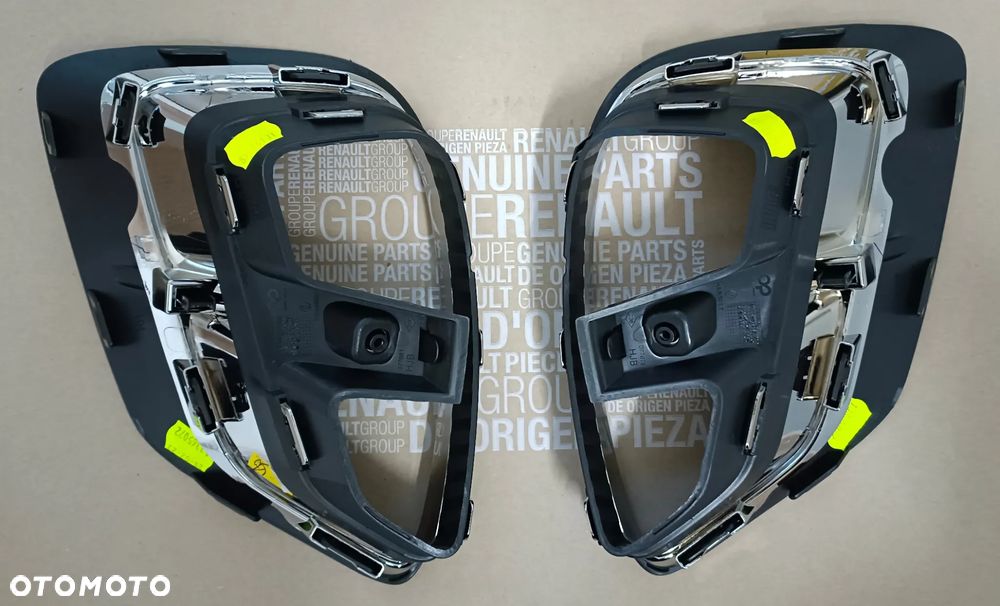 Nowe - 615 PLN - Otomoto