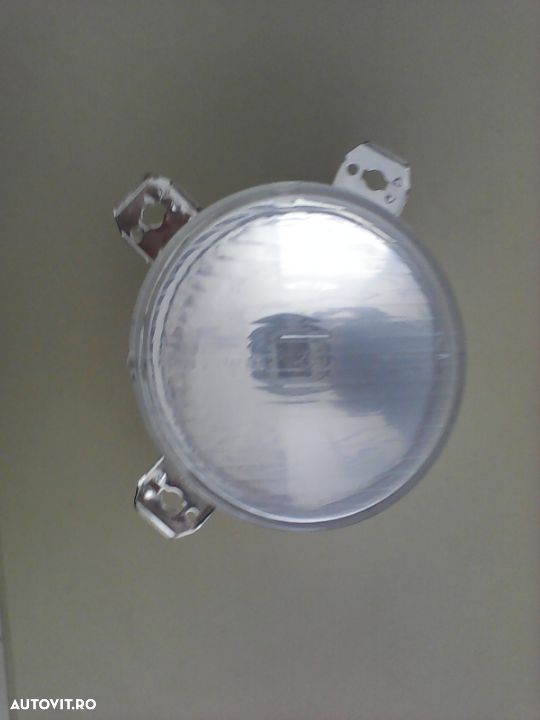 Nou - 150 RON - Autovit