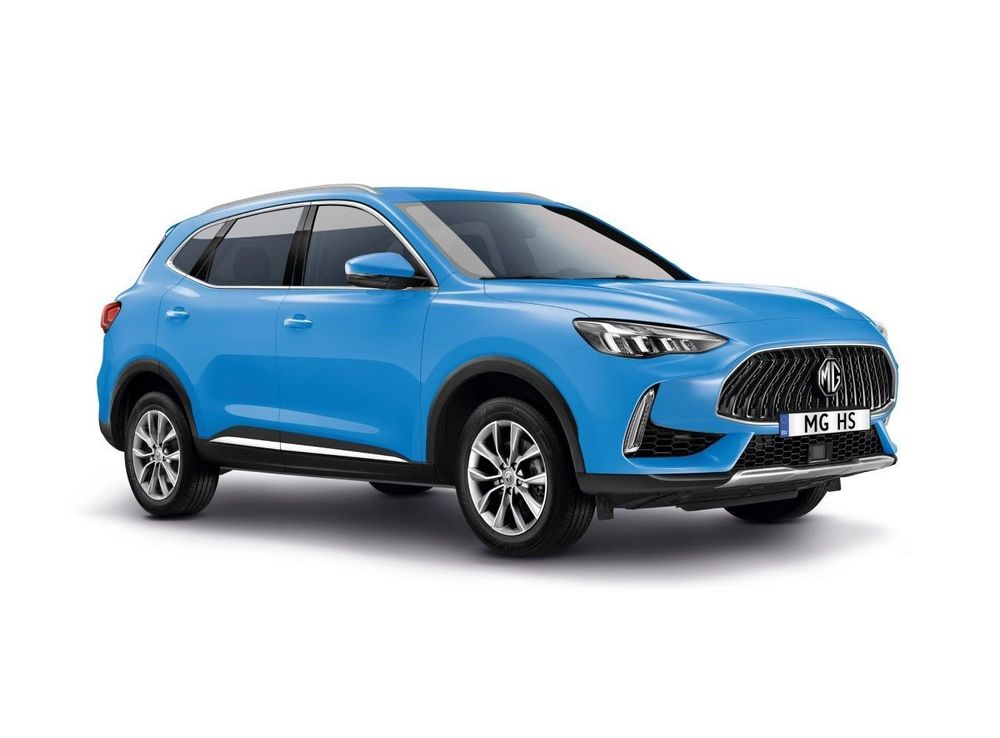 MG HS - Samochody Osobowe - Otomoto.pl