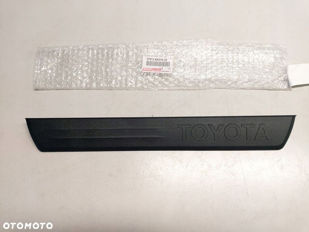 Nowe - 120 PLN, , - otomoto.pl