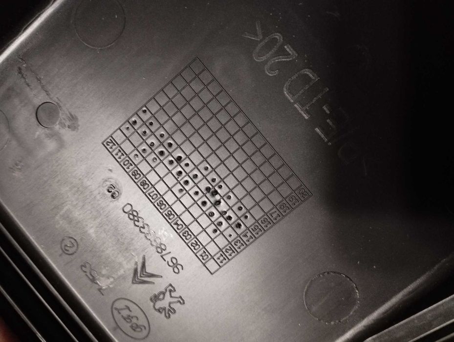 Блок предохранителей Ситроен Пежо 9804848580 . 9678633380 Citroen PSA ...