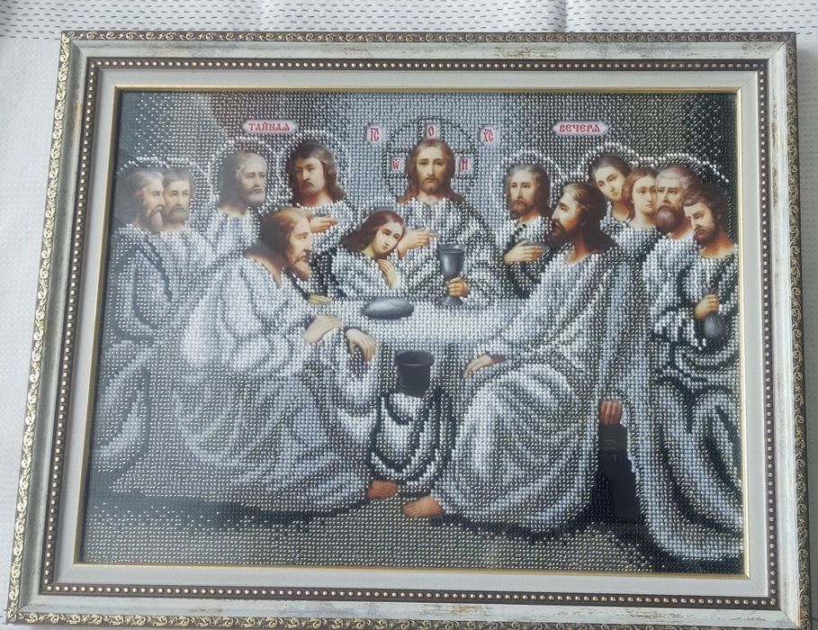 Ікона Тайна вечеря 1 800 грн Предметы искусства Буск на Olx