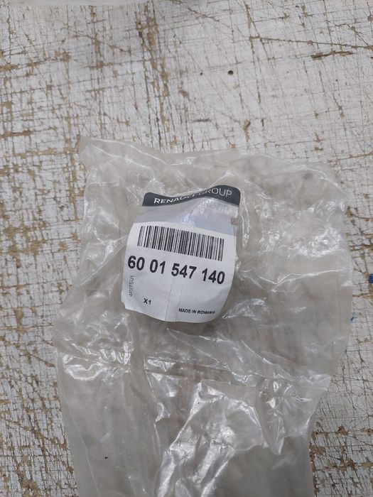 6001547140 Втулки стабілізатора логан: 100 грн. - Стійки стабілізаторів ...