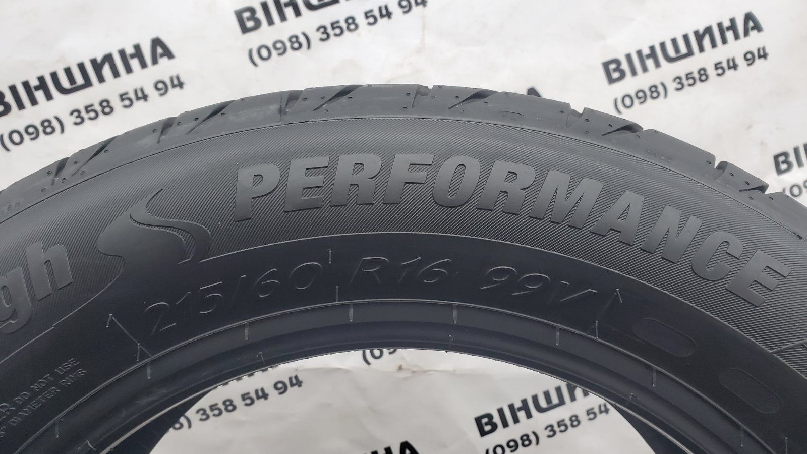 Шини 215/60 R 16 TAURUS Performance. Літо. Нові колеса склад.: 2 700 ...