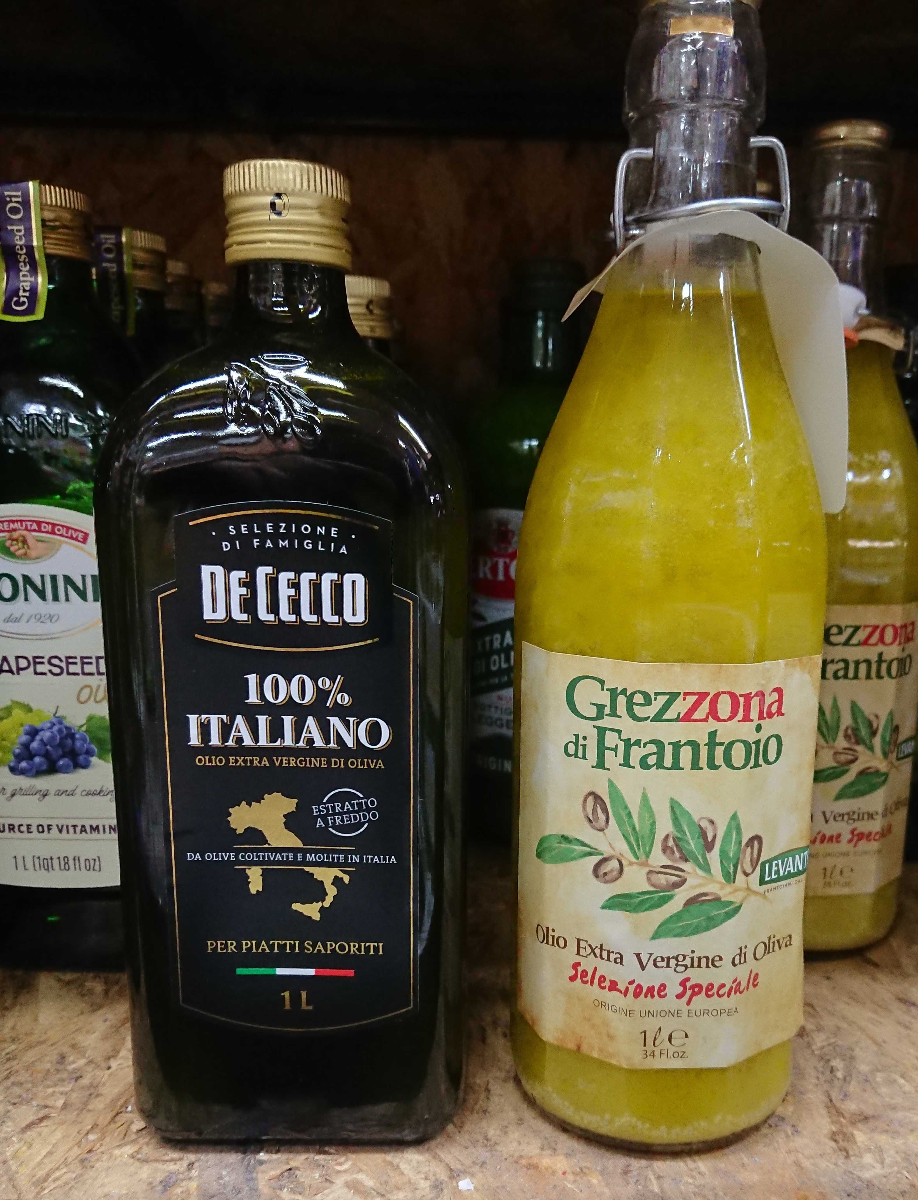 Оливковое масло extra virgin оригинал: 590 грн. - Продукты питания ...