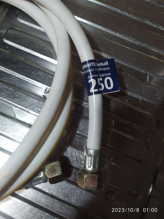 Продам газовые шланги разные: 120 грн. - Газові пальники (портативні ...