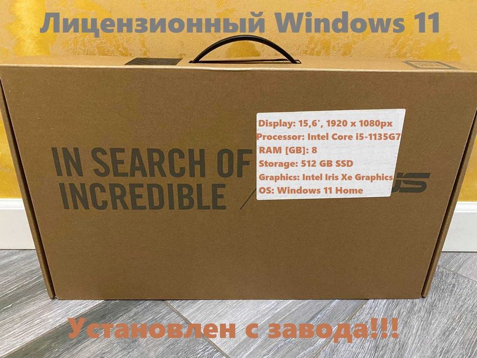 Ноутбук ASUS X515EA 15.6' IPS i5-1135G7 8GB 512GB Iris Xe Windows 11 H ...