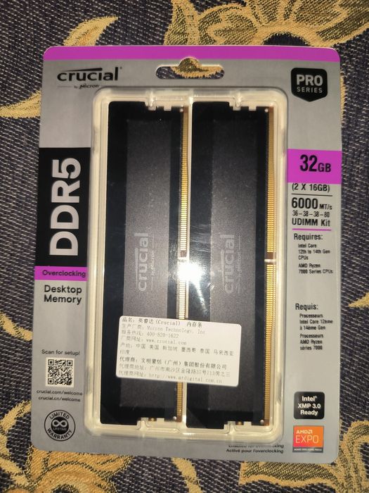 Пам'ять Crucial 32 GB (2x16GB) DDR5 6000MHz Pro Overclocking: 3 400 грн ...