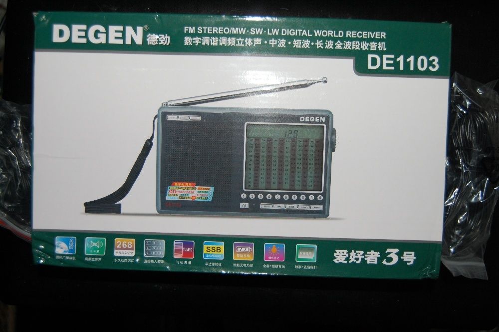 Всеволновый приемник DEGEN 1103 .НОВЫЙ !: 4 600 грн. - Радіоприймачі ...