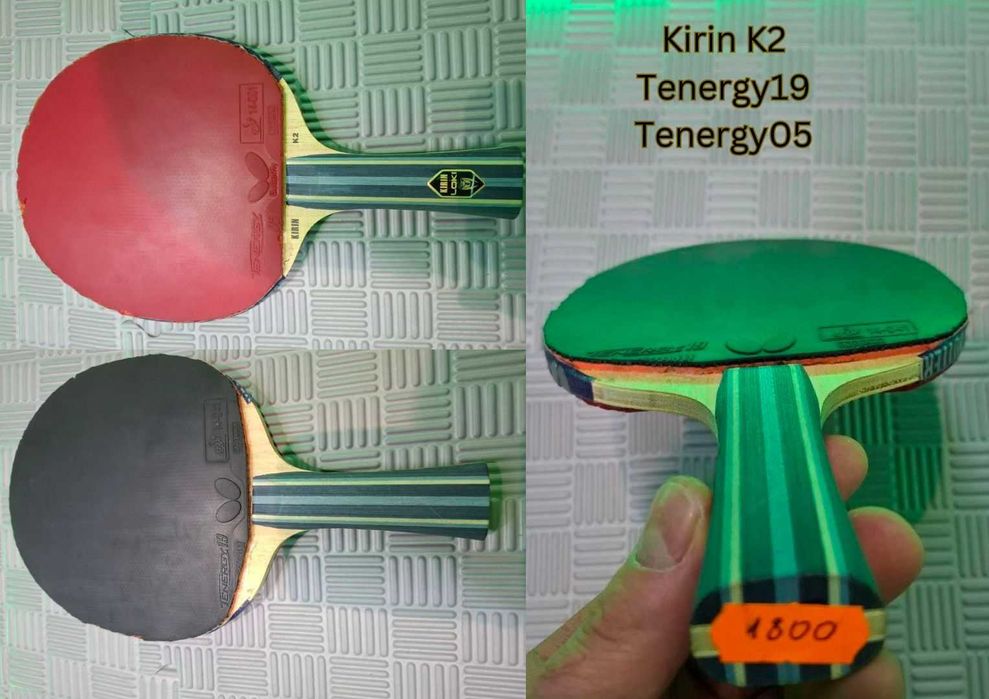 Ракетки для тенниса KIRIN Donic Baterfly Tibhar Xiom профессиональные: 1 200 грн. - Ігри з ...