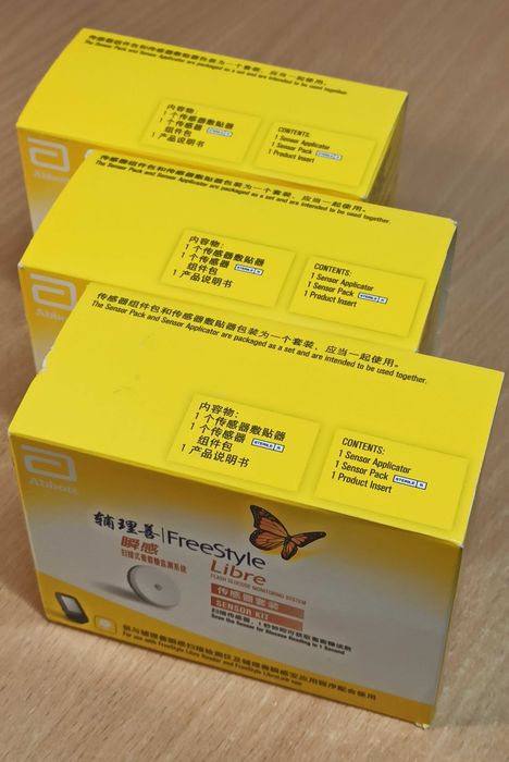 Freestyle Libre 1: 1 850 грн. - Інша техніка для індивідуального ...