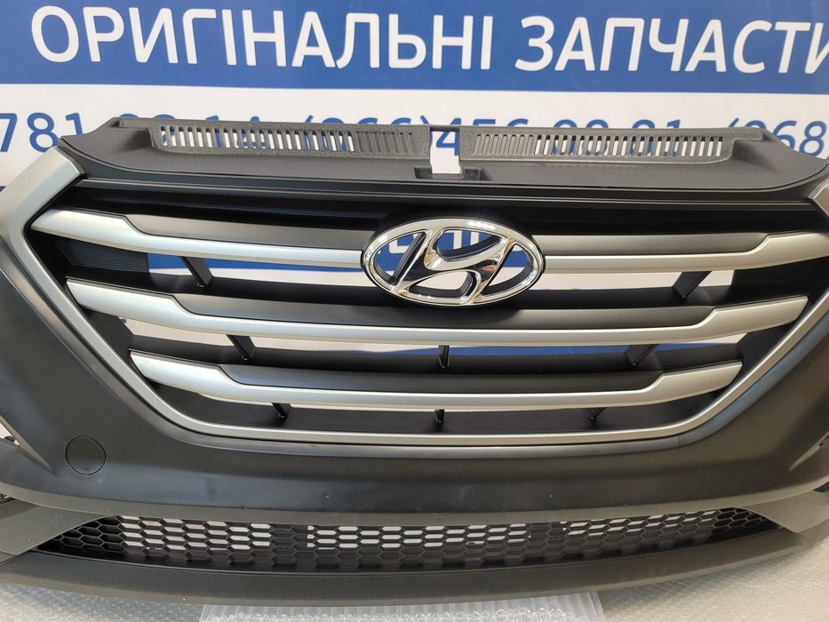 Разборка розборка бампер Hyundai Tucson 2015 2016 2017 2018 Туксон: 850 ...