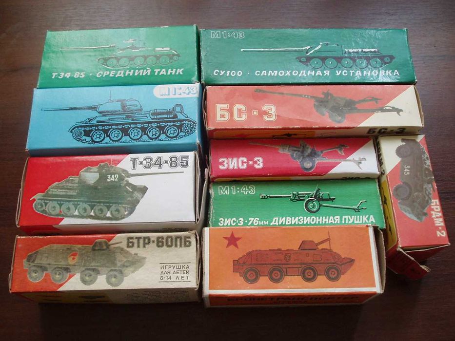 Машинки военная техника танки, бтр, пушечки: 100 грн. - Колекціонування ...