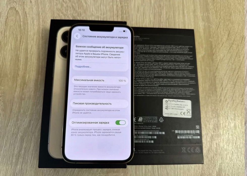 IPhone 13 Pro, 128GB SIM + eSIM: 9 999 грн. - Смартфони / мобільні ...