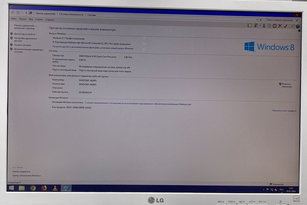 ПК для навчання та ІГОР ОЗУ 4GB; HDD1 TB: 4 000 грн. - Настільні комп ...