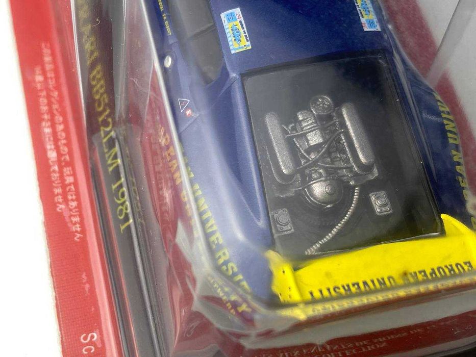 Продам Ferrari 512 BB LM 1:43: 600 грн. - Колекціонування Мала ...